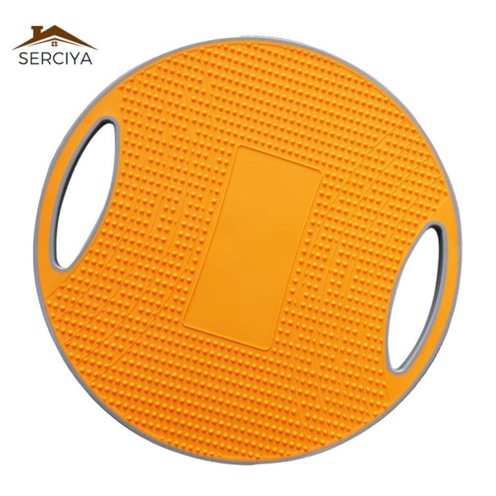 Serciya Wobble Balance Board Balancing Board Round Plate | Lazada PH
