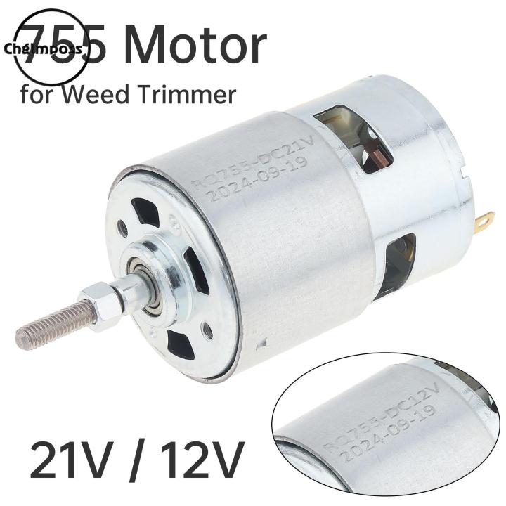 ChgImposs 755 DC Motor 12V / 21V Grass Cutter Motor for Weed Trimmer ...