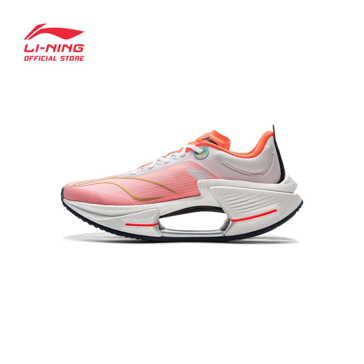 LI-NING SHADOW JUE YING 3 ESSENTIAL MEN'S RUNNING SHOES - RED - ARRV003 ...