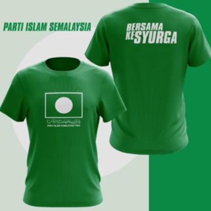 [In stock] New design for 2023Baju PARTI ISLAM SEMALAYSIA (PAS) Logo T ...
