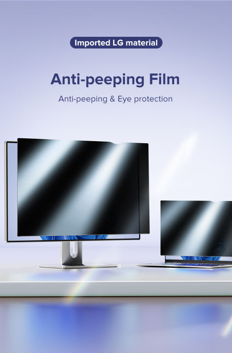 llano Laptop Privacy Screen Protector Film HD Anti-reflective Glare ...
