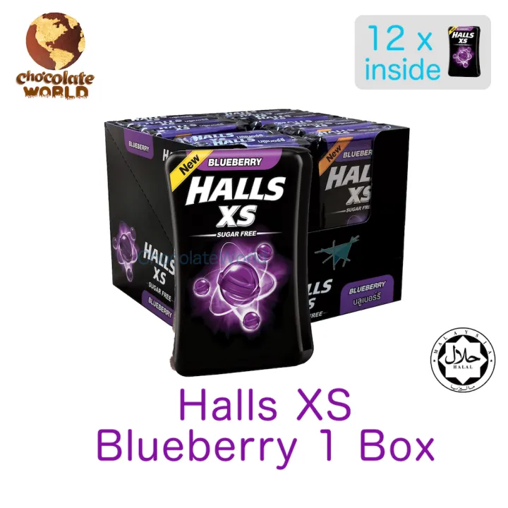 Halls XS Sugar Free Candy Blueberry (15g x 12) | Lazada