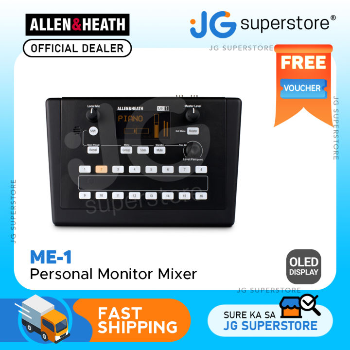 Allen & Heath ME-1 Personal Monitor Mixer | JG Superstore | Lazada PH