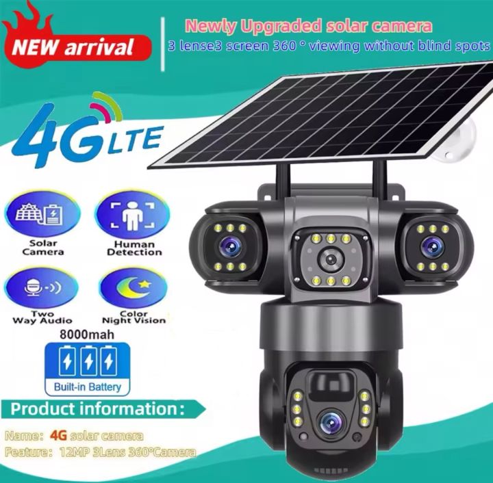 V380 Pro 4G LTE Solar Security Camera 12MP 360° Panoramic with Night ...