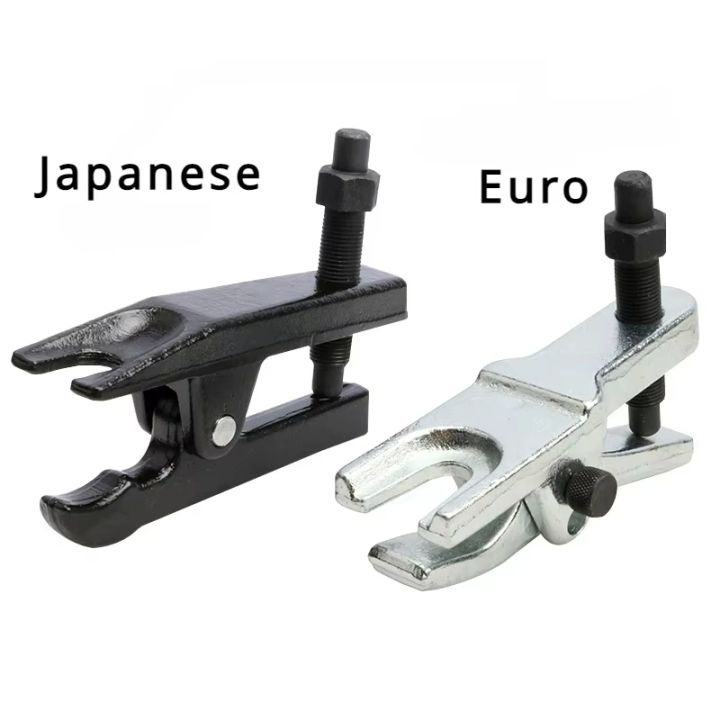Car Ball Joint Separator Puller Extractor Tool Ball Head Disassembly ...