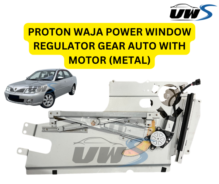PROTON WAJA POWER WINDOW REGULATOR GEAR AUTO WITH MOTOR (METAL) | Lazada