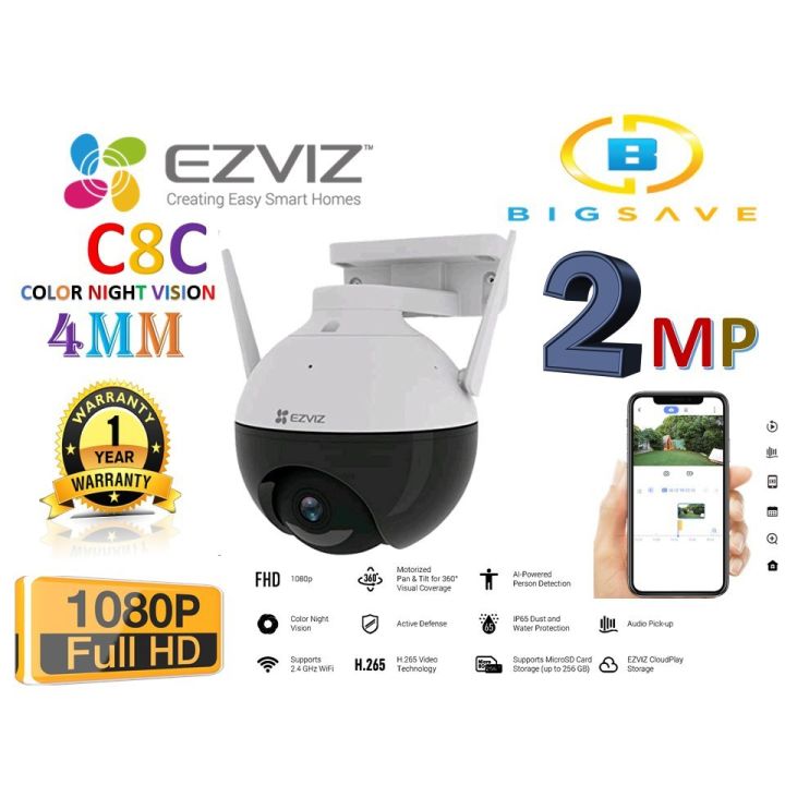 EZVIZ 2MP CS-C8C-1080P PTZ PAN & TILT OUTDOOR WIRELESS / WIFI SECURITY ...