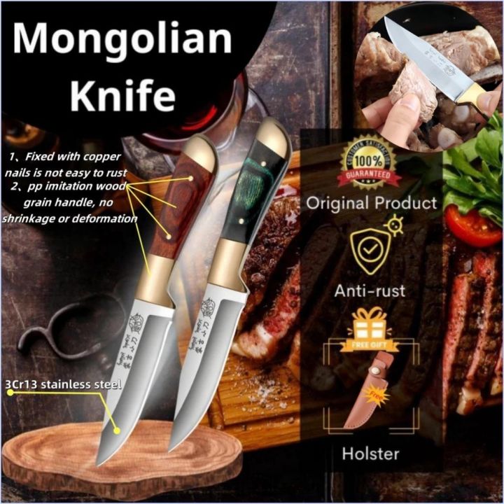 INSS Japanese Mongolian Knife TAZAKI Knife Boning Knife Original High ...