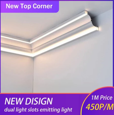 Back Light Slot Suspended Ceiling Linear Aluminum Profile Top Corner ...