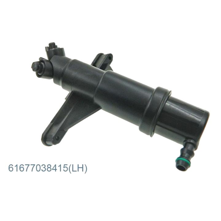 【BBI】-Left Right Headlight Washer Nozzle Pump Cylinder for 5 Series E60 ...
