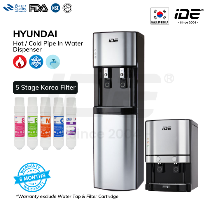 Hyundai Korea Hot/Cold Water Dispenser | Lazada