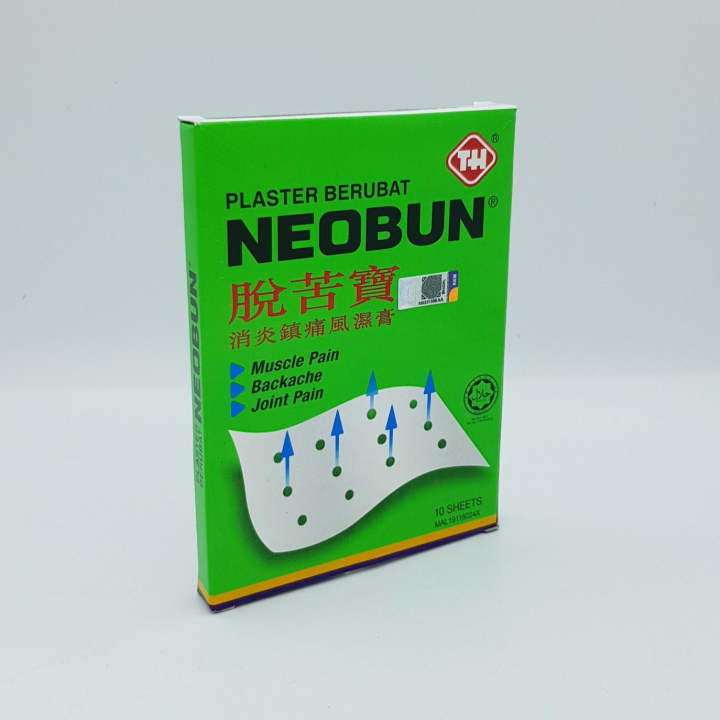 [Exp: Sep 2027] Neobun Plaster Berubat Sheet 10's | Lazada