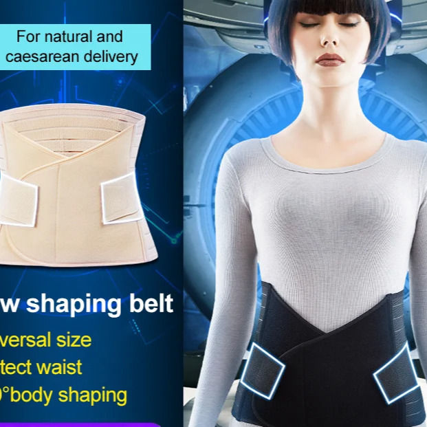 Girdle Body Belt Breathable Family Shaping Belt Elasticity Shape and ...