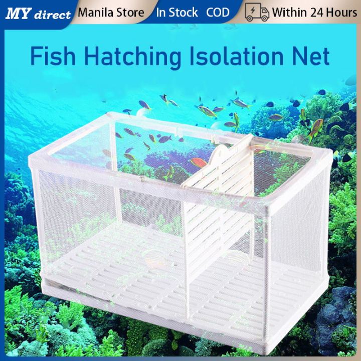 Aquarium Breeding Incubator Isolation Mesh Hanging Box Baby Fish ...