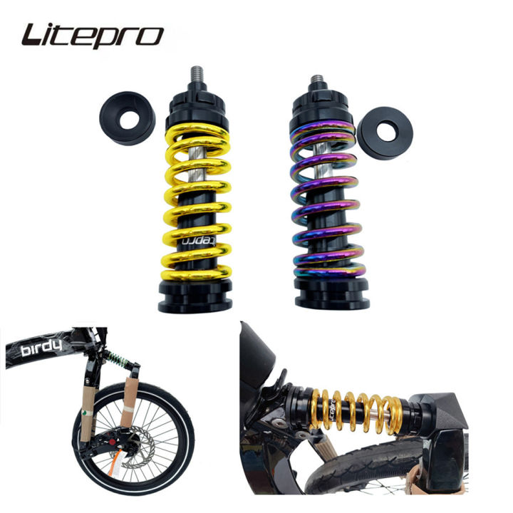 Litepro Titanium Screw Axle Front Shock Absorber Adjustable Non ...