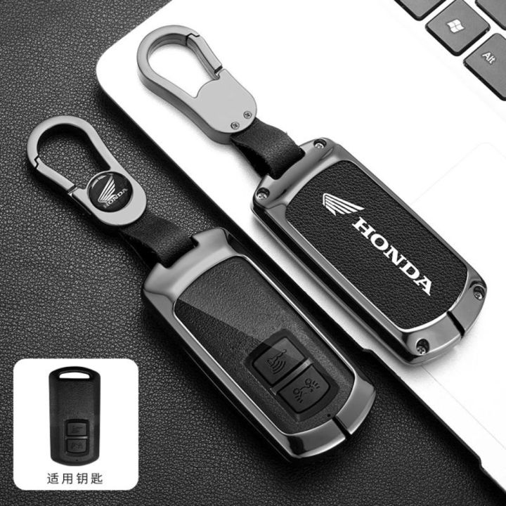 Motorcycle Key Fob Case Cover Smart Remote Shell Holder Protector Zinc ...