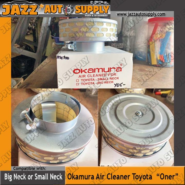 Okamura Air Cleaner For Toyota Oner 4K Big Neck (3inch) or Corolla 2E ...