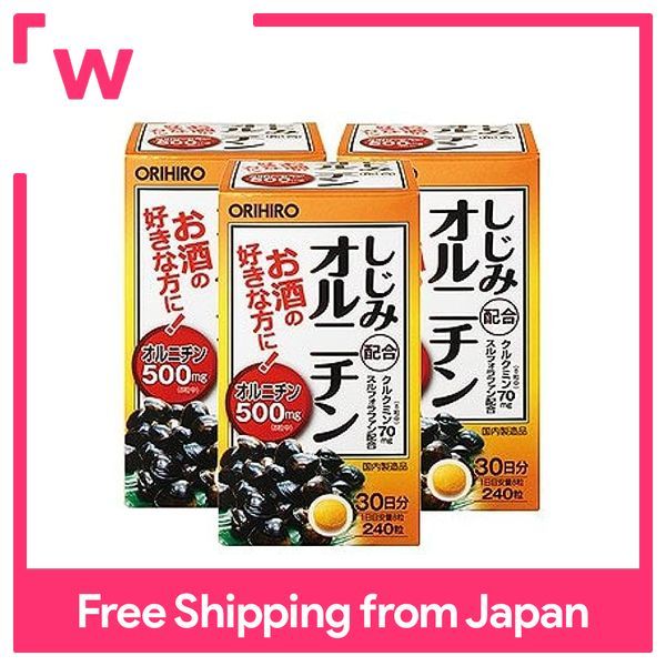 ORIHIRO Ornithine with shijimi clam [set of 3] ORIHIRO | Lazada PH