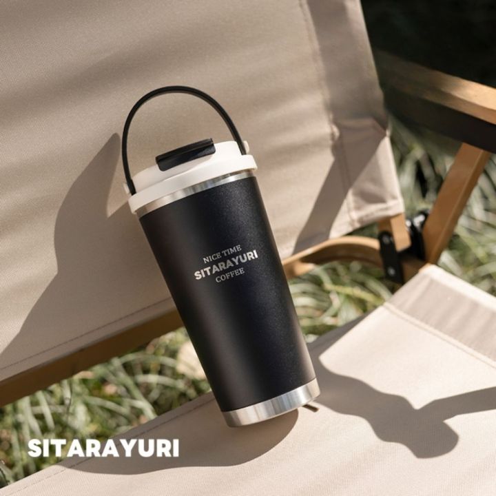 SITARAYURI แก้วชา กาแฟ มีกรองชาในตัว ขนาด 560ml ใส่เครื่องดื่มได้ทั้ง ...
