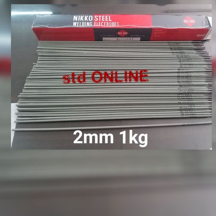 Kawat las 100 BATANG 1kg RD 260 2MM NIKKO STEEL WELDING ELEKTRODA ...