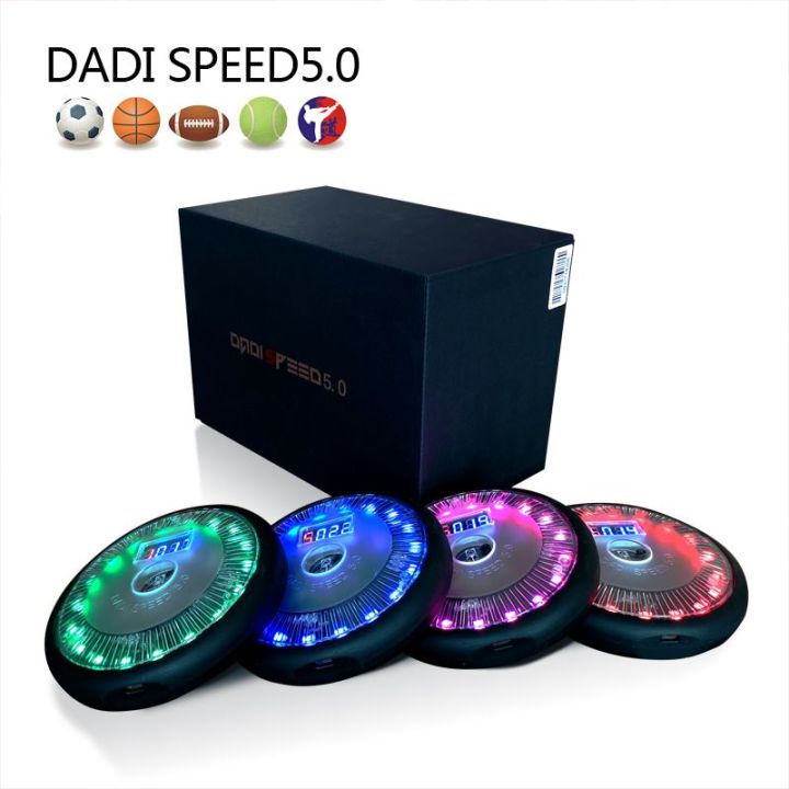 6.0 basketball training reaction light football taekwondo tennis speed ...