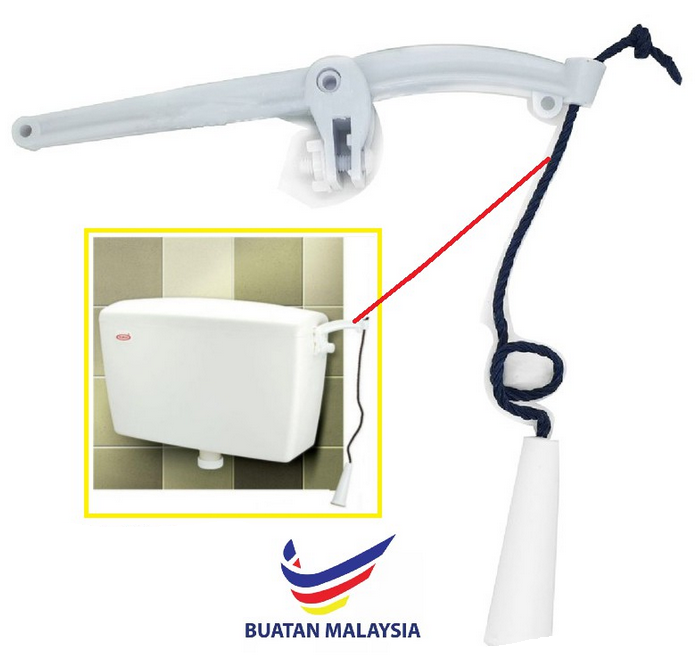 High Level Cistern Tank Handle with Nylon Rope For Side Only HDL-001 ...