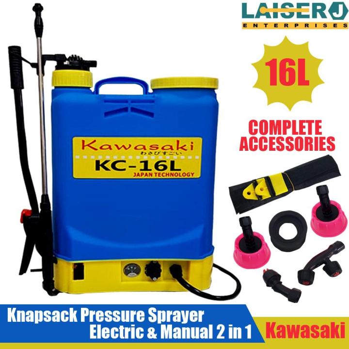Kawasaki Electric and Manual 2-in-1 Knapsack Pressure Sprayer 16-Liters ...