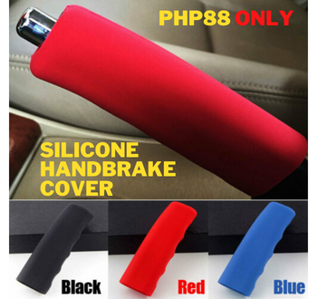 Universal Silicon Rubber Handbrake Cover Boot Sleeve (Q-30) | Lazada PH
