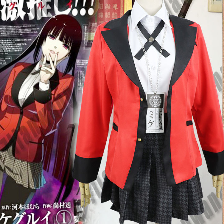 6 IN 1 Jabami Yumeko Cosplay Full Set Costumes Cartoon Kakegurui ...