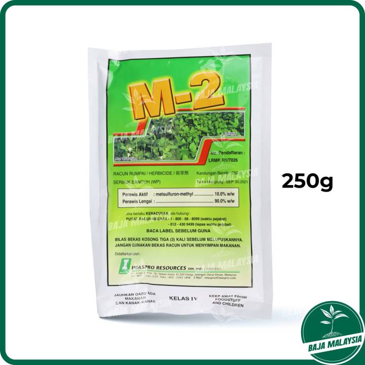 IMASPRO M-2 250G Metsulfuron-Methyl 10% Racun Rumpai Serbuk Rumput ...