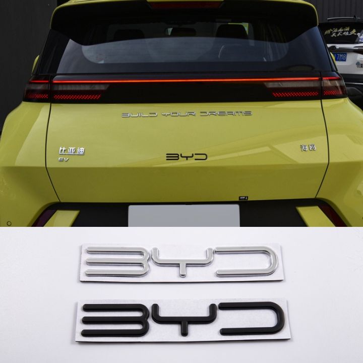BYD Metal Emblem Sticker Rear Tail Emblem Body Sticker | Lazada PH