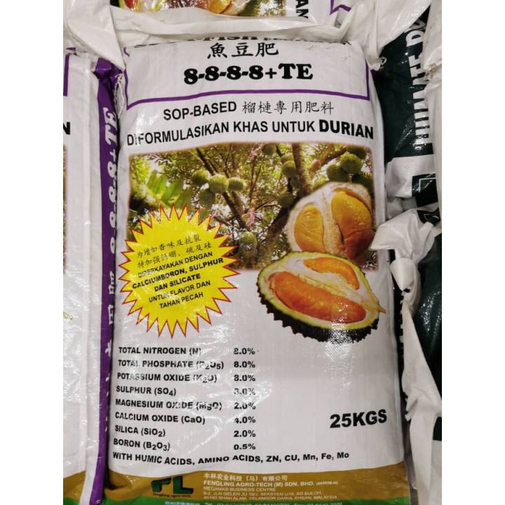 BAJA DURIAN FERTILIZER SOYA FISH 8-8-8-8+TE 2KG (REPACK) | Lazada