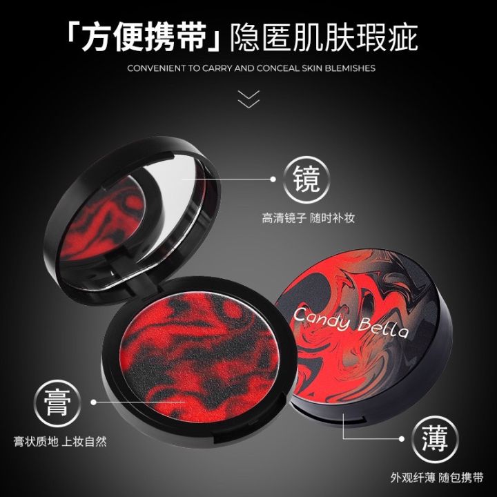 แป้ง CandyBella แป้งเนื้อเจล Oil Control และ Setting Makeup Powder ...