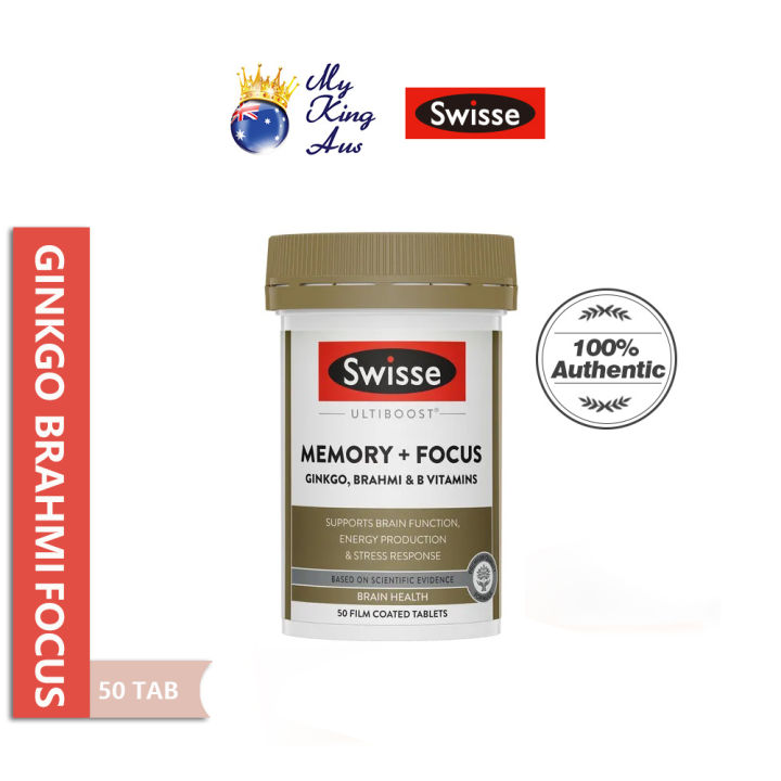 Swisse Ultiboost Memory + Focus 50 Tablets (EXP: 10 2026) Ginkgo Vitamin B 记忆力+专注力 Ginkgo ...