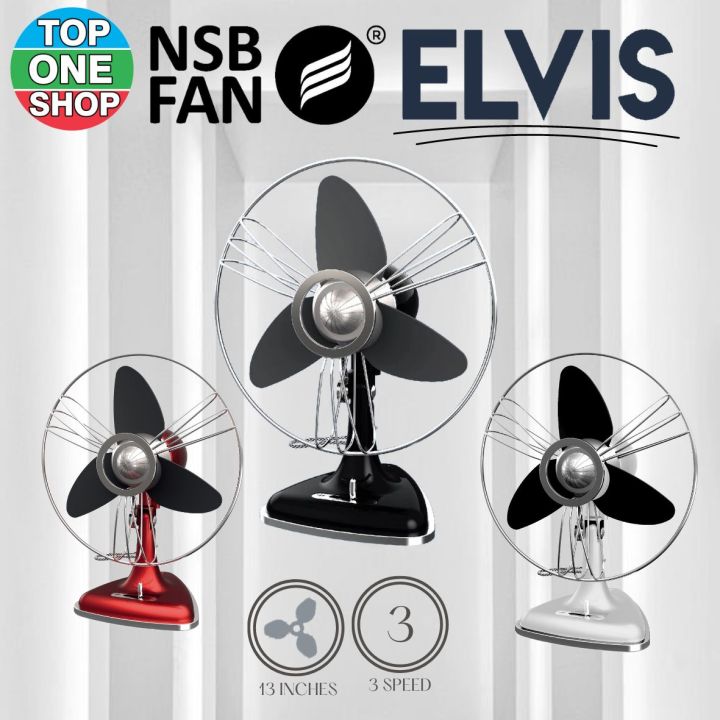 NSB ELVIS TABLE FAN 12 INCHES RETRO SERIES 3 BLADES | Lazada