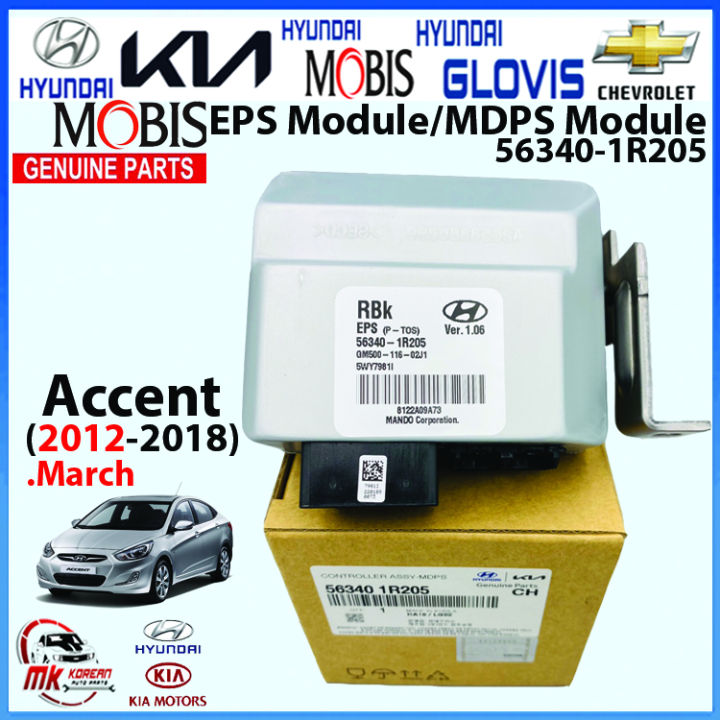 [GENUINE] EPS Module/ MDPS Module/MDPS Controller/Power Steering Control Module. for Accent(2012 ...