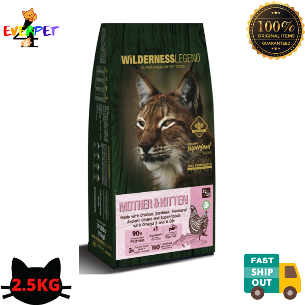 WILDERNESS LEGEND Super Premium Mother & Baby 2.5KG Dry Cat Food | Lazada