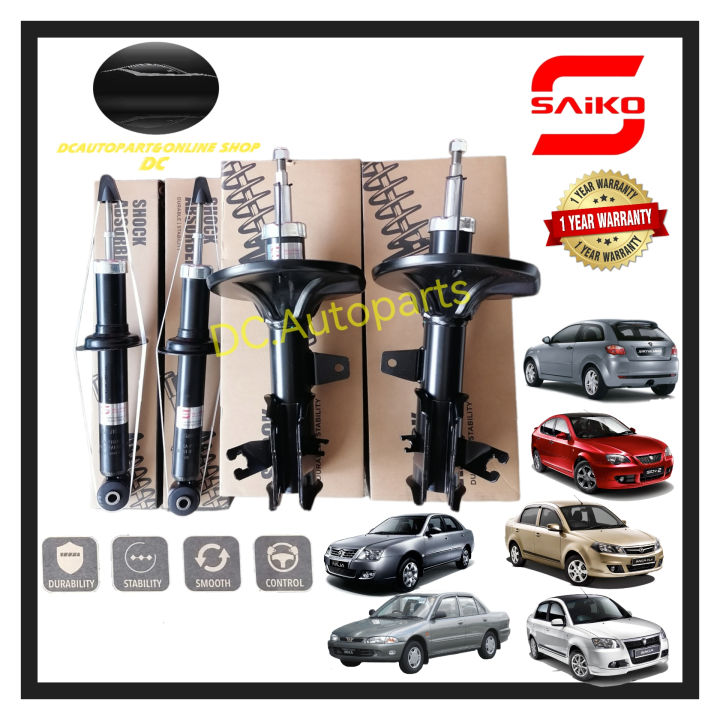 SAIKO ABSORBER PROTON WIRA SATRIA1.3 1.5 1.6 WAJA GEN2 PERSONA SATRIA ...