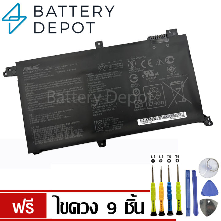 [ฟรี ไขควง] Asus แบตเตอรี่ ของแท้ B31N1732 (สำหรับ ASUS VivoBook S14 ...