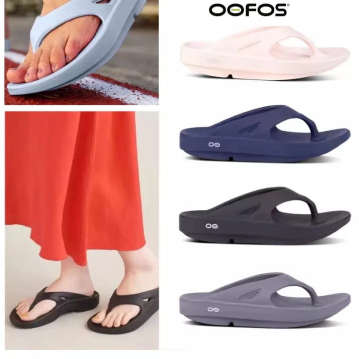 OOFOS Slippers Women Flip Flops Beach Sandals Bathroom Non-Slip Slides ...