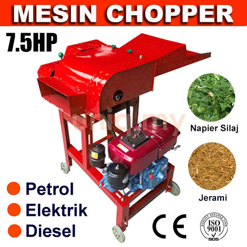 (Gasoline/electric) chopper machine silage grass Napier grass shredder ...
