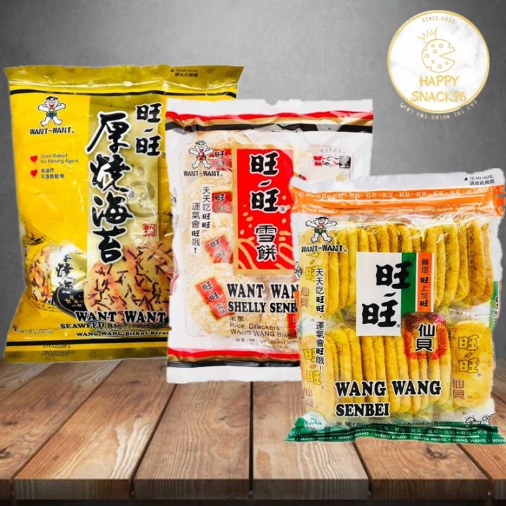 Want Want旺旺 / Senbei Rice Crackers 旺旺仙贝（92g） / Shelly Senbei Rice ...