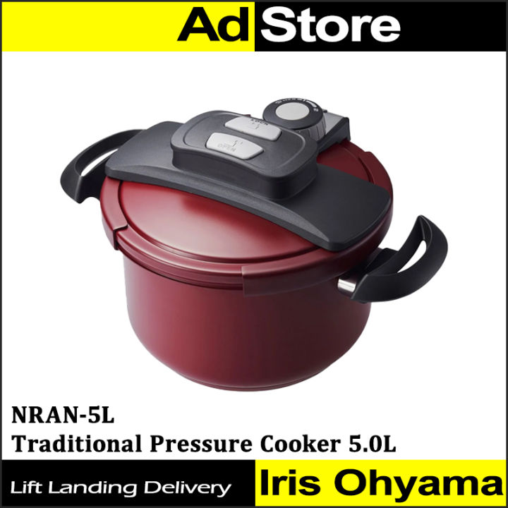 Iris Ohyama Traditional Pressure Cooker 5.0L NRAN-5L | Lazada Singapore
