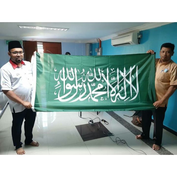 Bendera Tauhid | Lazada