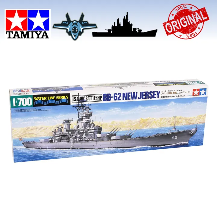 Tamiya Plastic Scale Models Assembly Kit Battleship Series New Jersey ...