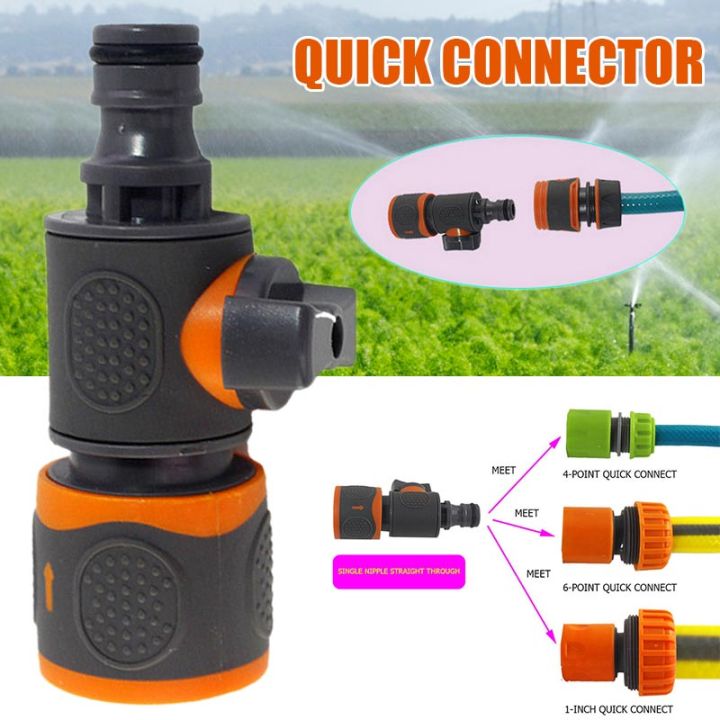 New Plastic Valve Connector Agriculture Garden Hose Adapter Water Pipe ...