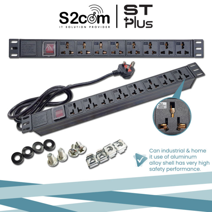 6/8 Output Universal Socket Power Distribution Unit UK Type for ...