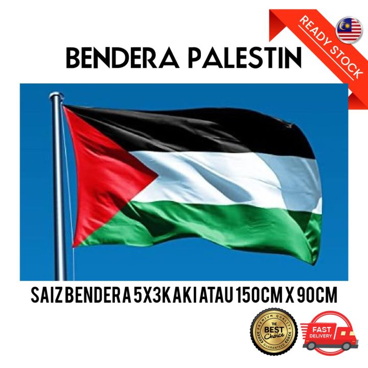 [READY STOCK] Flag Palestine | Bendera Palestin Palestina | Palestin ...