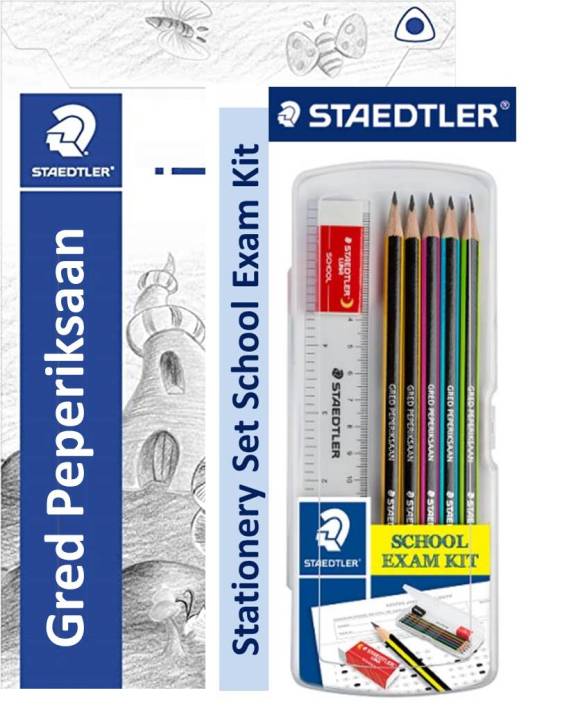 Staedtler School Stationery Set Noris 2B Exam Kit / Exam Set with box ...