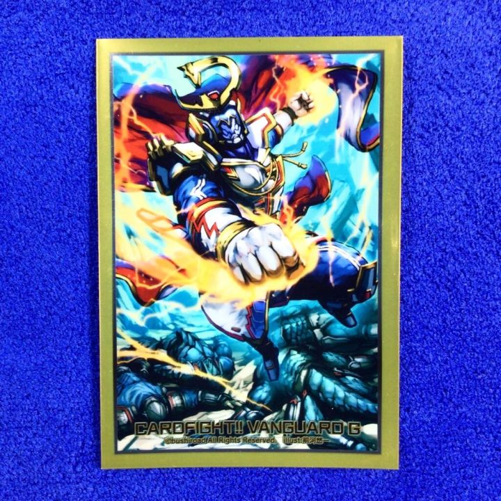 Vol.262 - Great Galaxy Governor-General, Commander Laurel D | Lazada.co.th